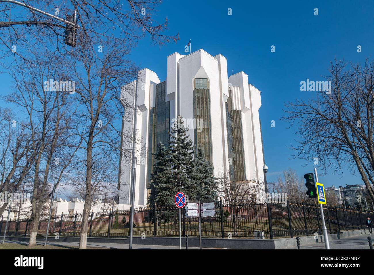 Palace of the republic chisinau hi-res stock photography and images - Alamy
