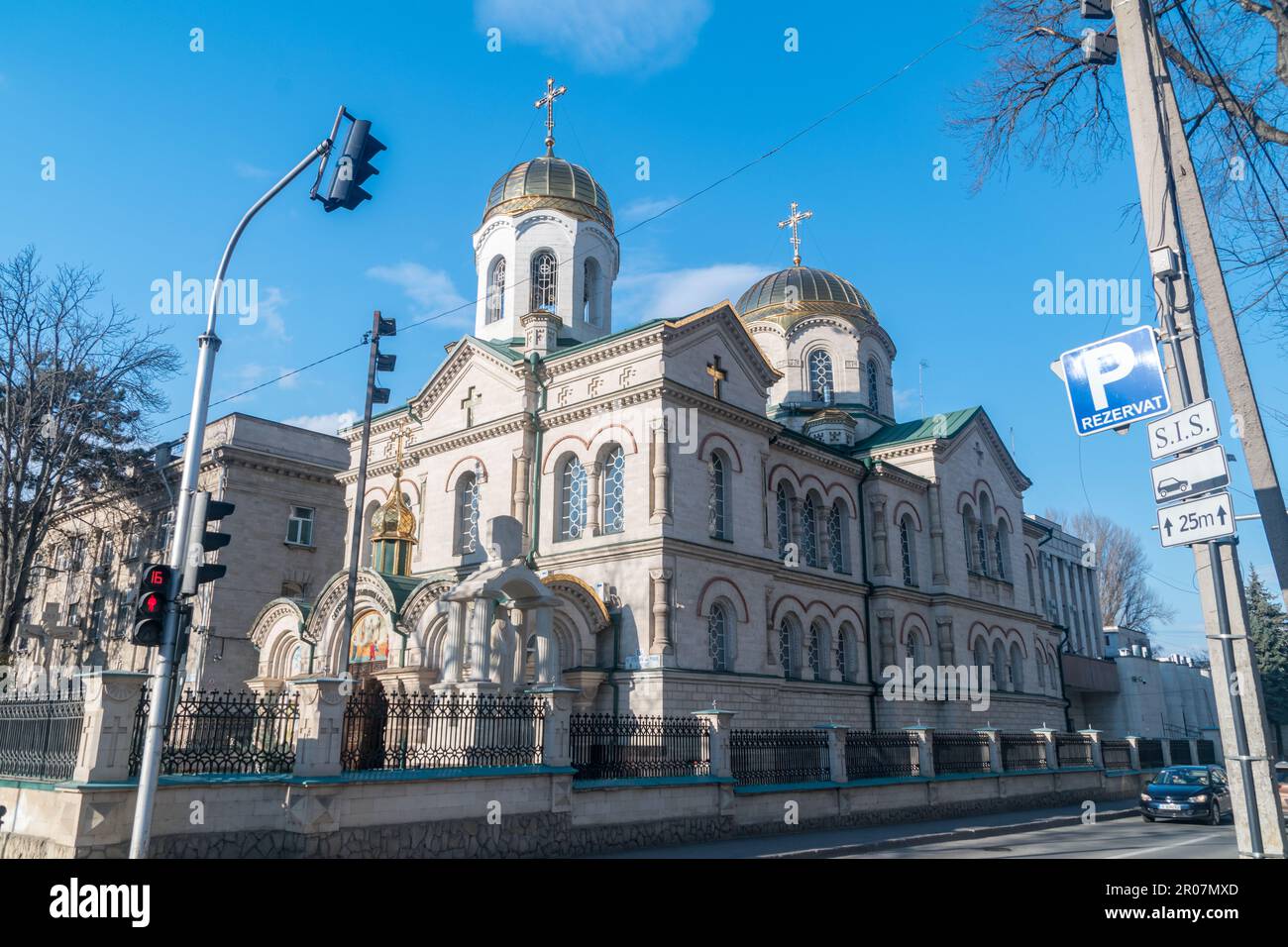 Chisinau, Moldova - March 8, 2023: The Transfiguration Orthodox Church ...