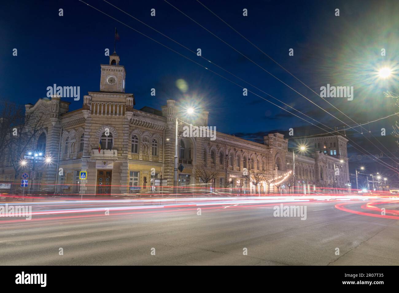 Chisinau, Moldova - March 8, 2023: Chisinau City Hall at night Stock ...