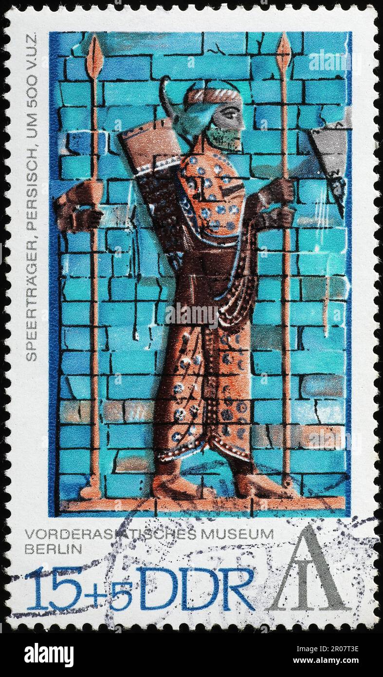 Processional way of babylon hi-res stock photography and images - Alamy