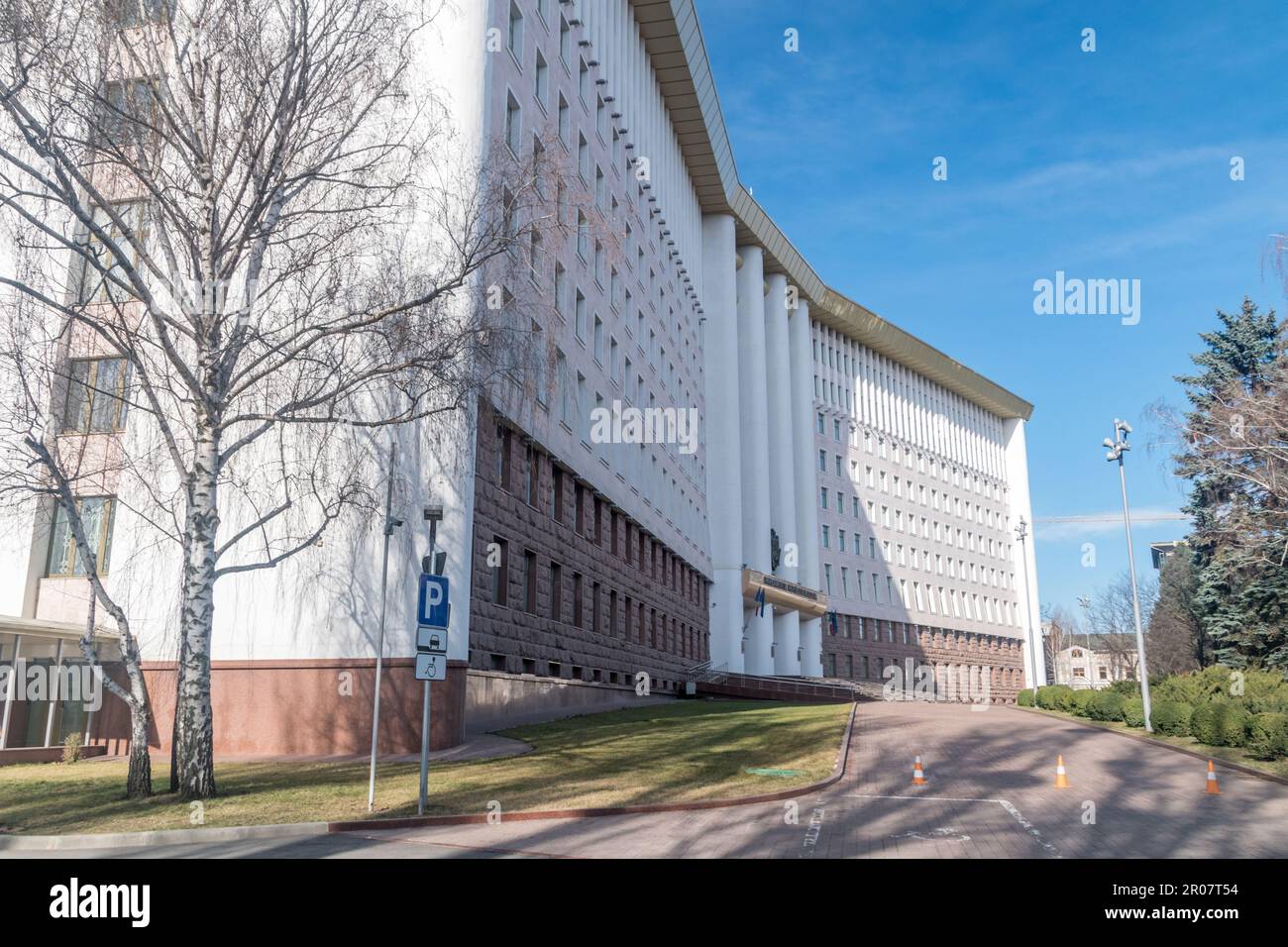 Chisinau moldova parliament hi-res stock photography and images - Alamy