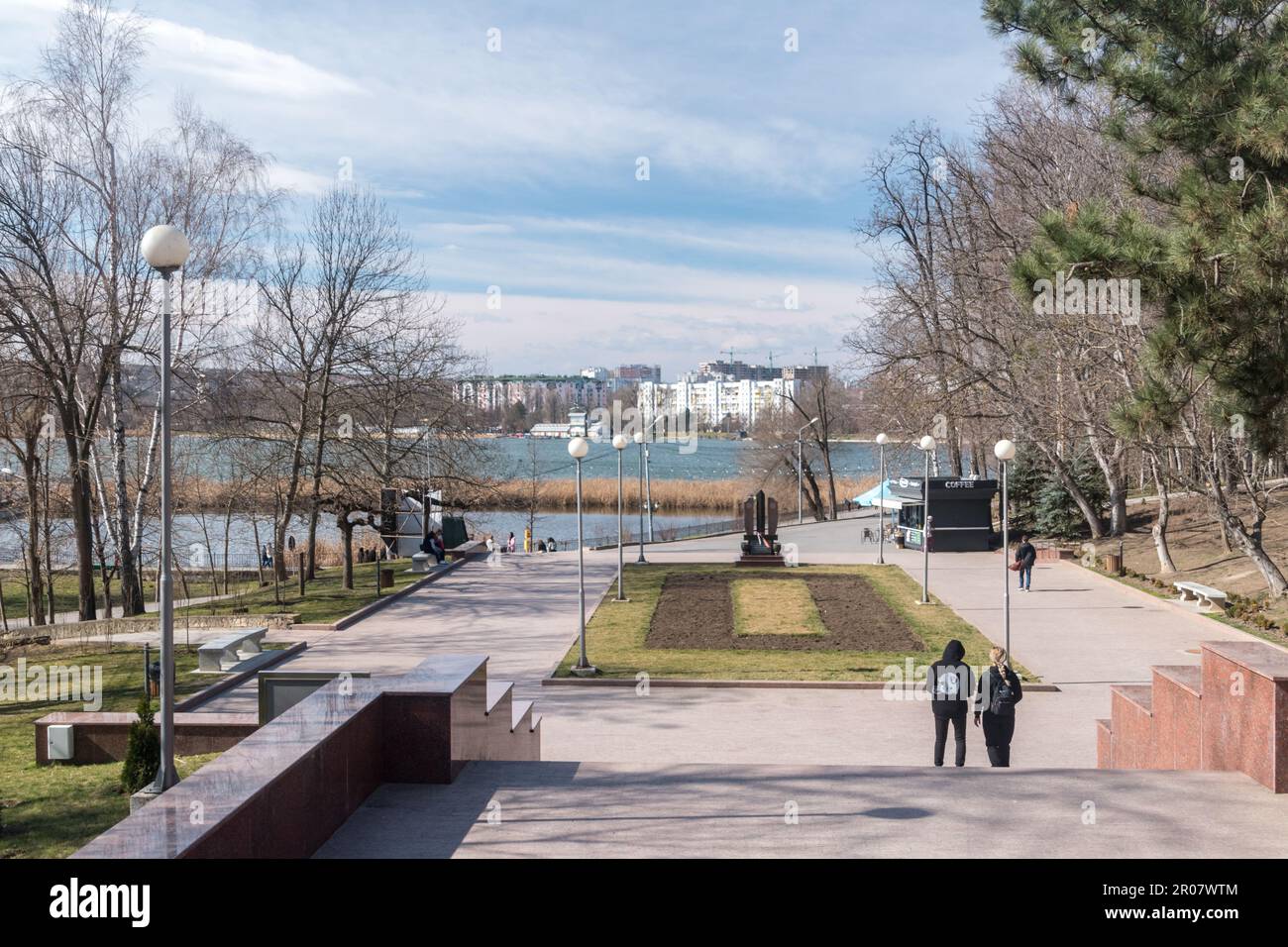 Chisinau nature hi-res stock photography and images - Alamy