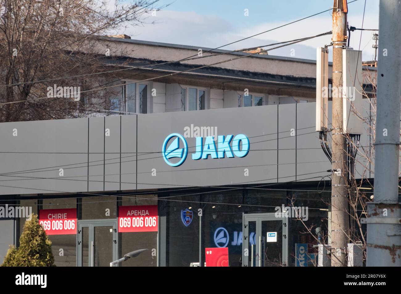 Jako Logo Royal Antwerp 2023 24 Jako Third Kit Football Shirt