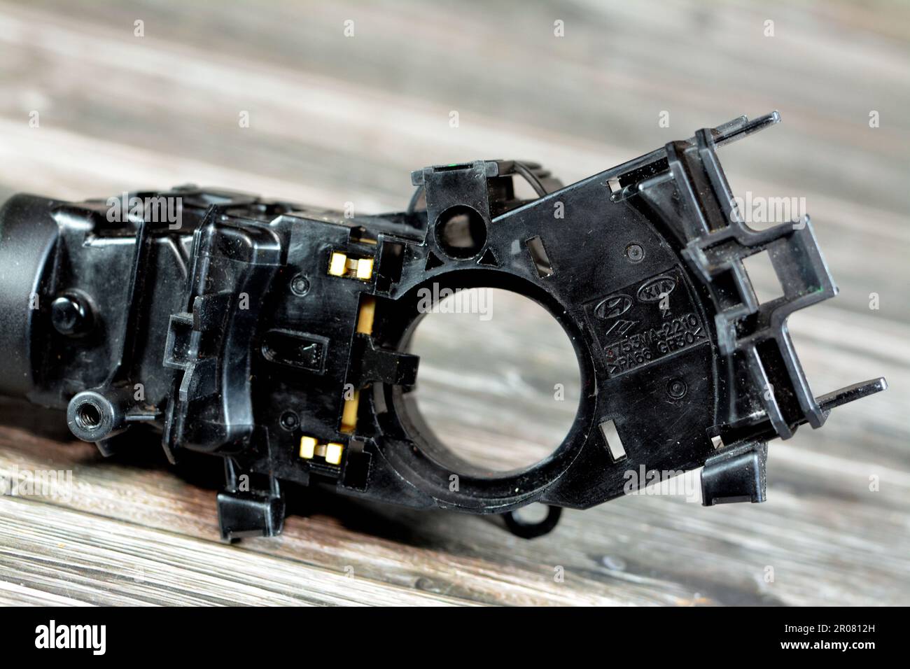 Cairo, Egypt, May 4 2023: car turn signal control system lever switch ...