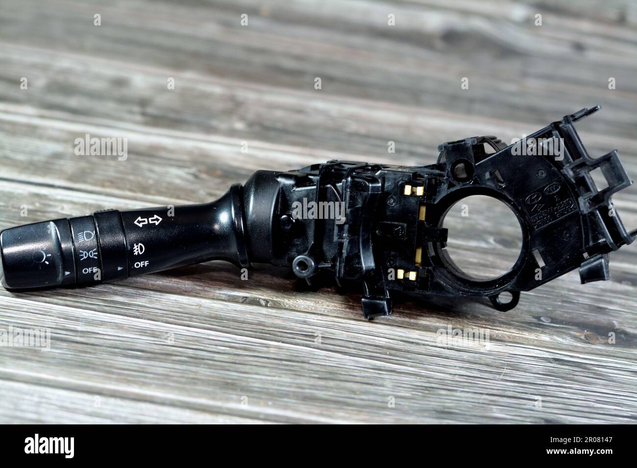 Cairo, Egypt, May 4 2023: car turn signal control system lever switch ...