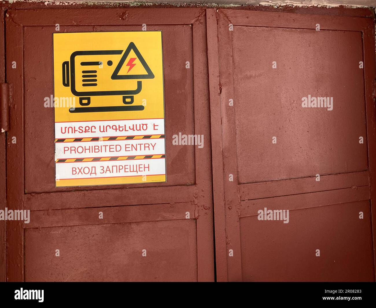 Realistic sign No Entry Prohibited Safety Sign. Realistic sign. High ...