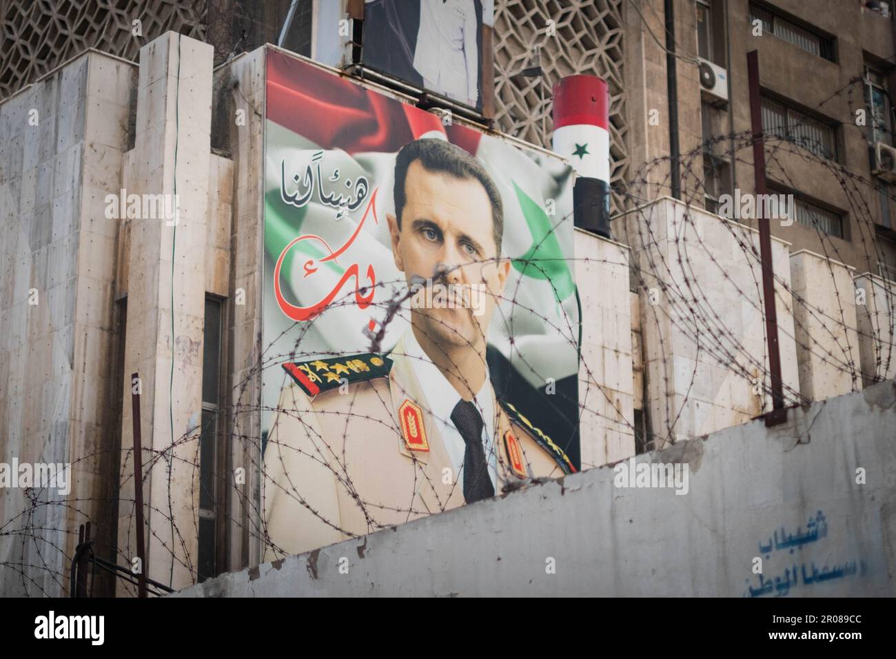 Damascus, Syria - May, 2023: Poster with Syrian President Bashar Al ...