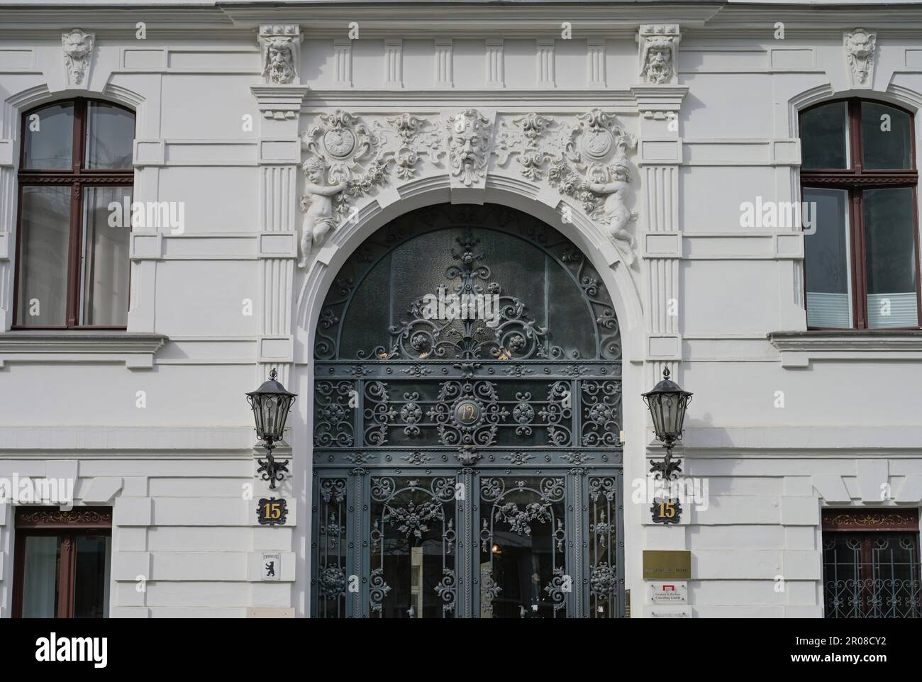 Schmiedeeisen deutschland hi-res stock photography and images - Alamy