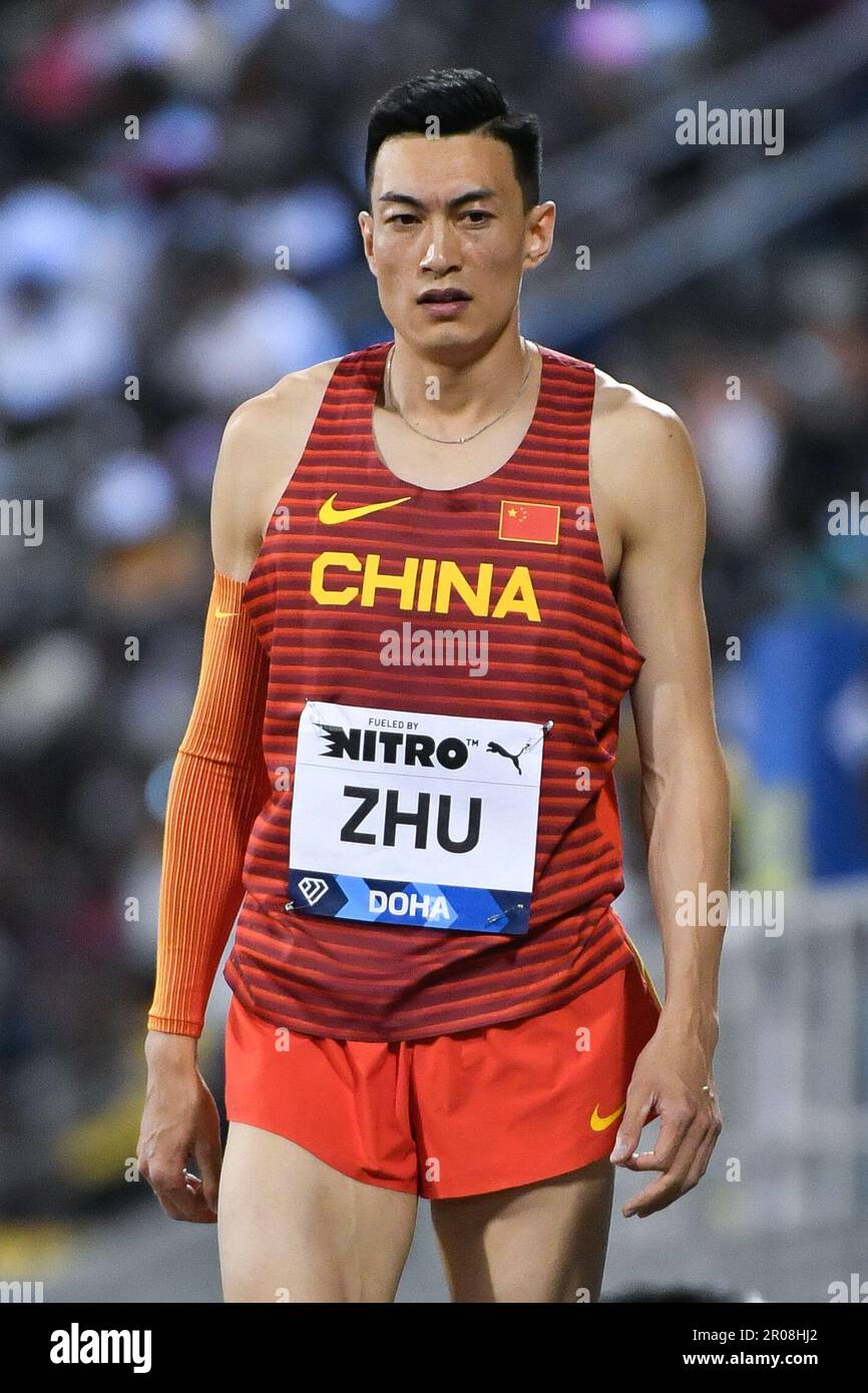 Yaming zhu hi-res stock photography and images - Alamy