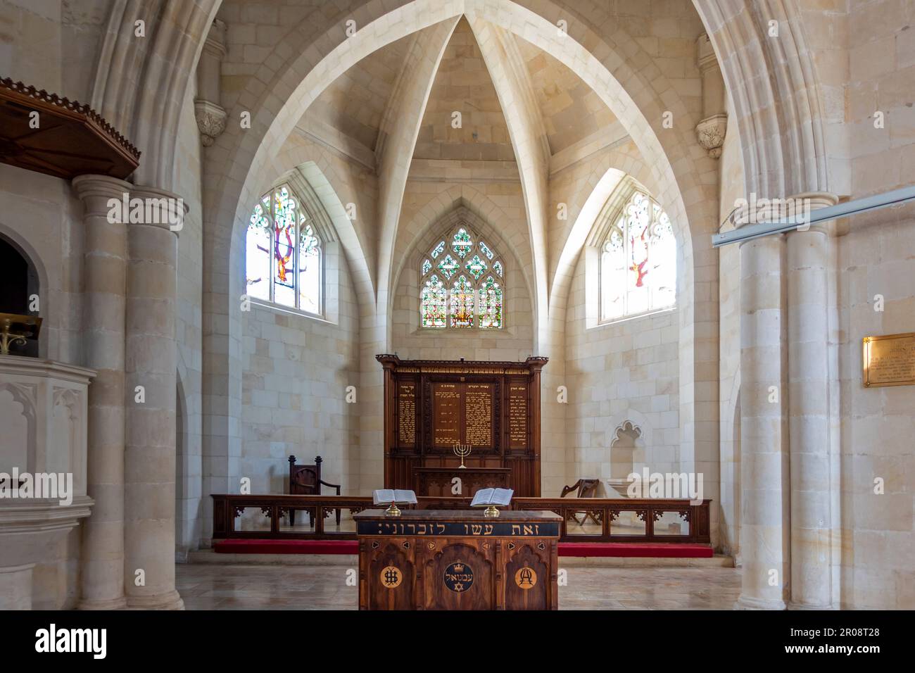 The apse of the Christ Church, also called the Church of the Messiah or ...