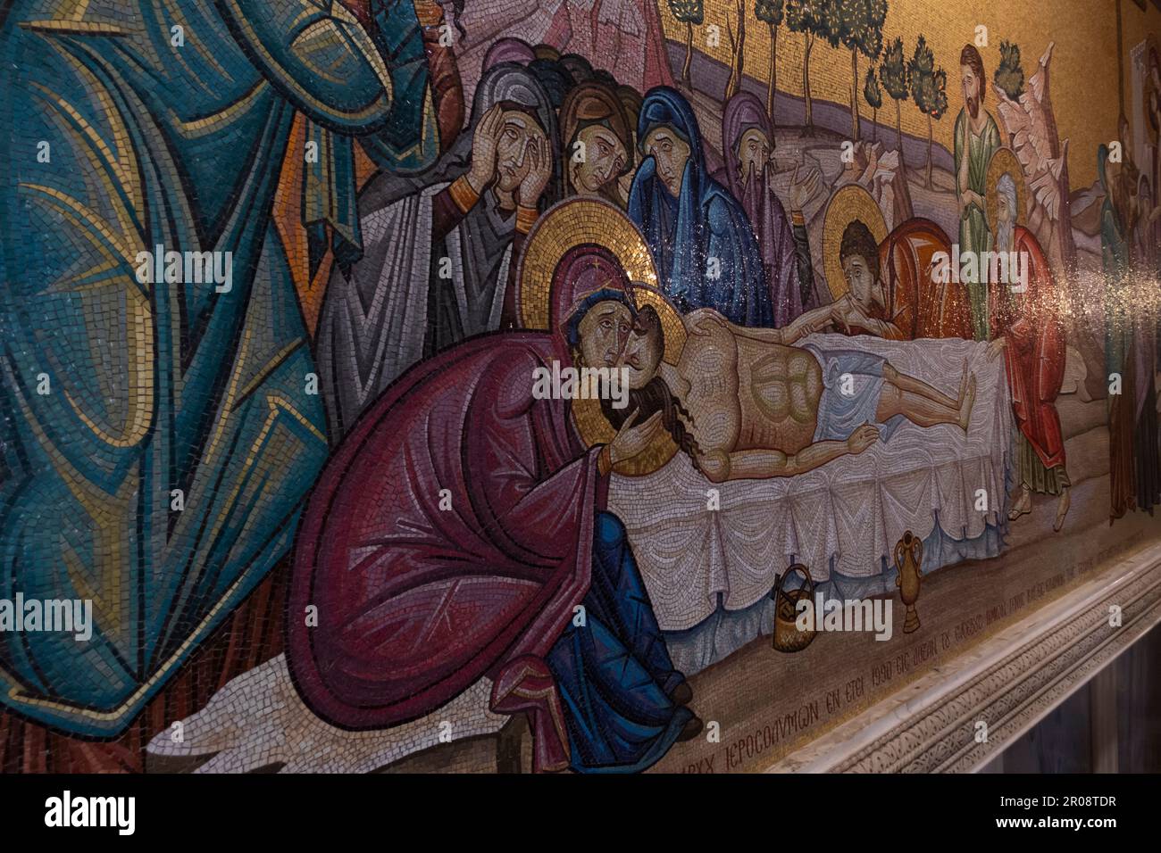 Mosaic depicting the holy sepulchre hi-res stock photography and images ...