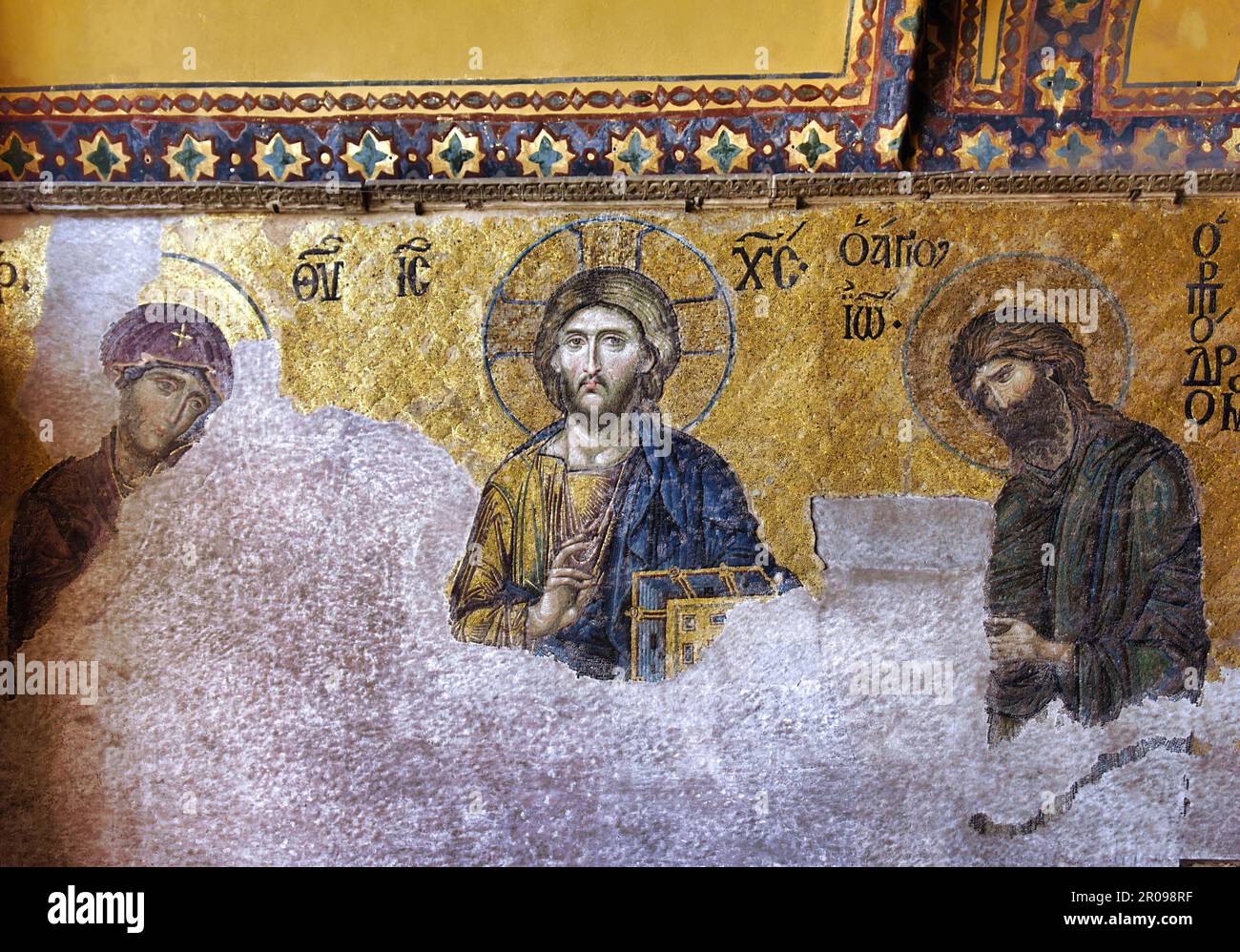 Hagia Sophia, for almost 500 years the main mosque in Istanbul (Turkey ...