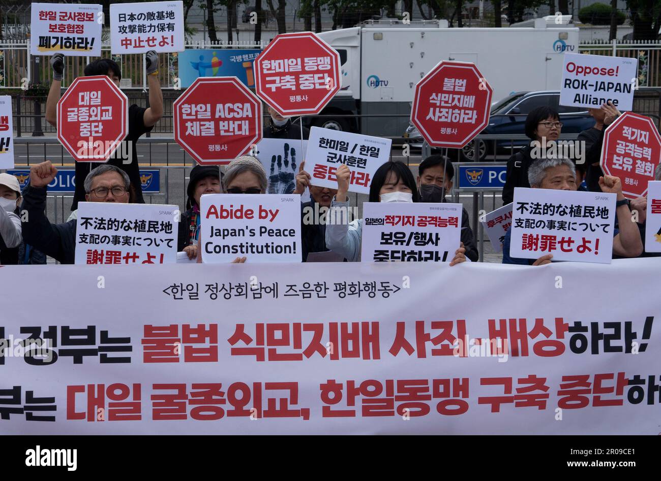 Seoul, South Korea. 7th May, 2023. Members of the civic groups hold ...