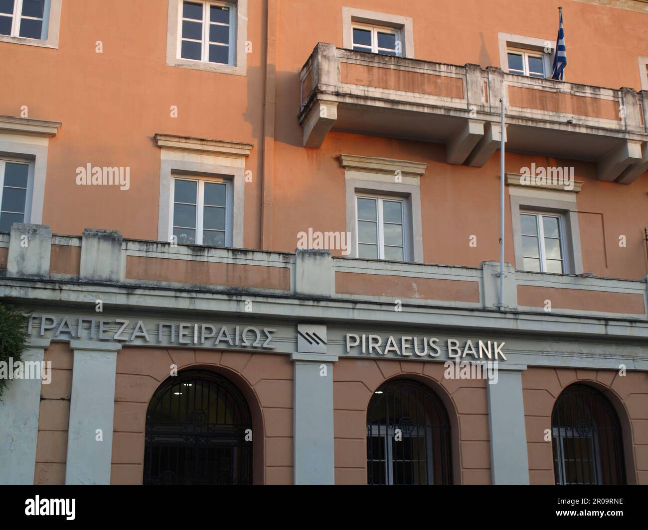 Piraeus bank hi-res stock photography and images - Alamy