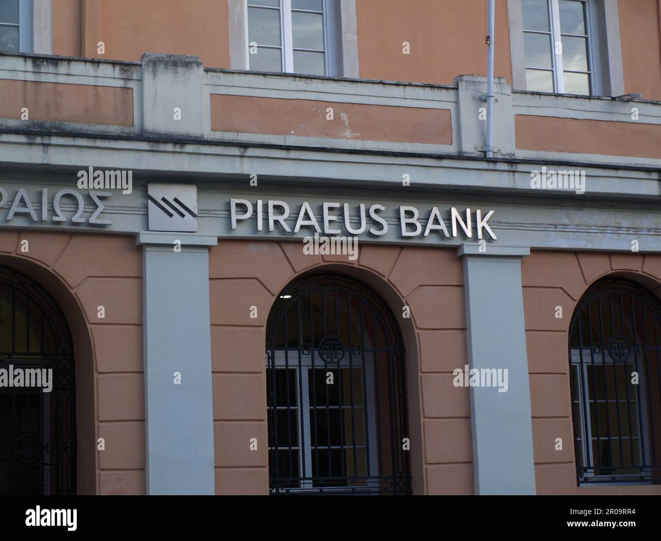 Branch of Piraeus Bank, Corfu Town, Kerkyra, Greece Stock Photo - Alamy