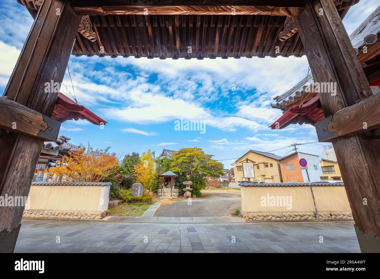 Nakatsu, Japan - Nov 26 2022: Goganji Temple (Red Wall Temple ...