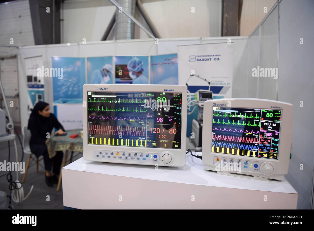 Tehran. 7th May, 2023. This photo taken on May 7, 2023 shows exhibits ...