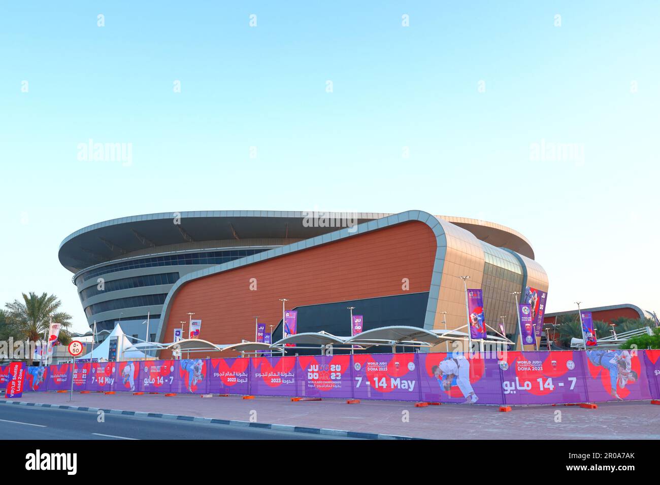 Ali Bin Hamad Al Attiyah Arena, Doha, Qatar. 6th May, 2023. General ...