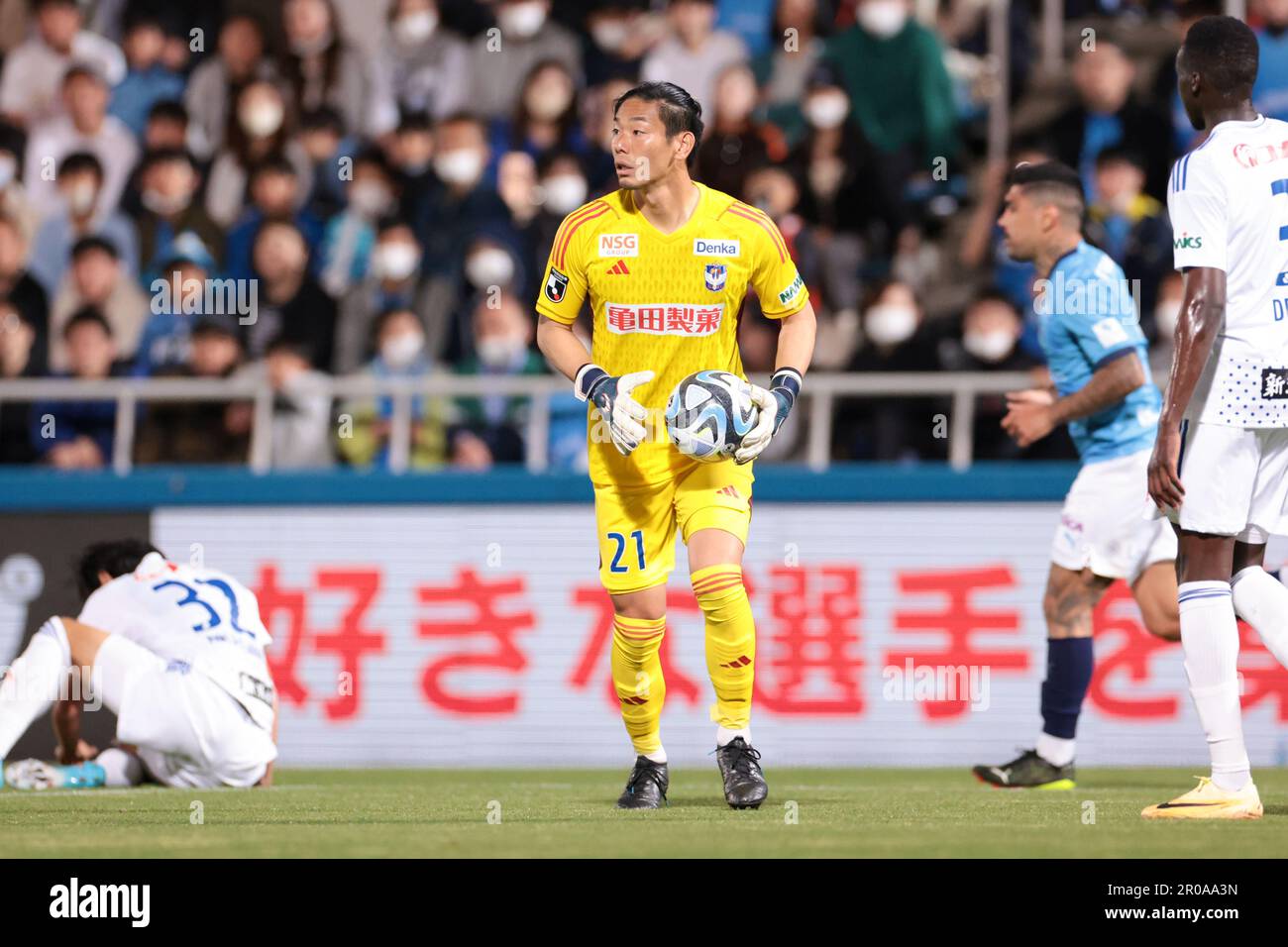 Kanagawa, Japan. 3rd May, 2023. Koto Abe (Albirex) Football/Soccer ...