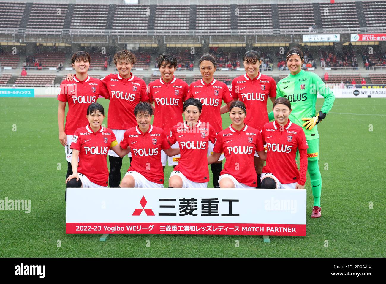 Urawa Komaba Stadium, Saitama, Japan. 7th May, 2022. Urawa Reds Ladies ...