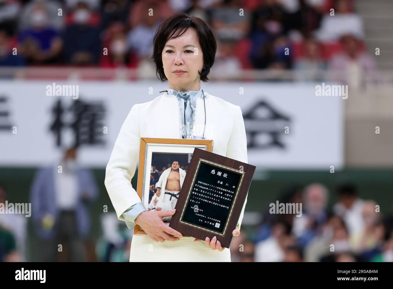 Nippon Budokan, Tokyo, Japan. 29th Apr, 2023. Mieko Saito, APRIL 29 ...