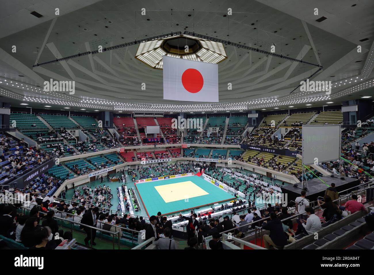 Nippon Budokan, Tokyo, Japan. 29th Apr, 2023. General view, APRIL 29 ...