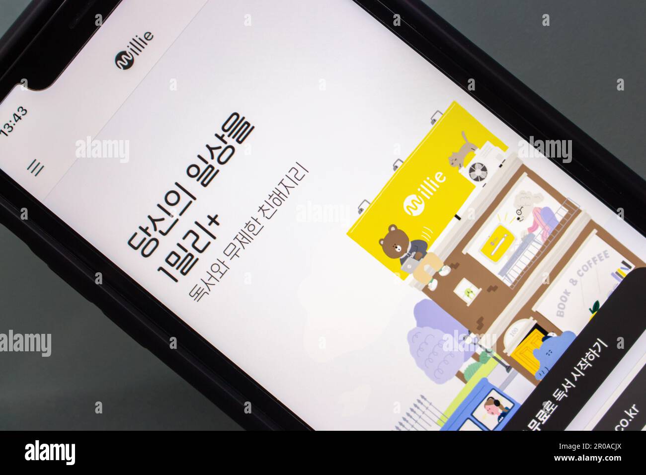 Vancouver, CANADA - Apr 15 2023 : South Korean E-book subscription platform Millie’s Library ...