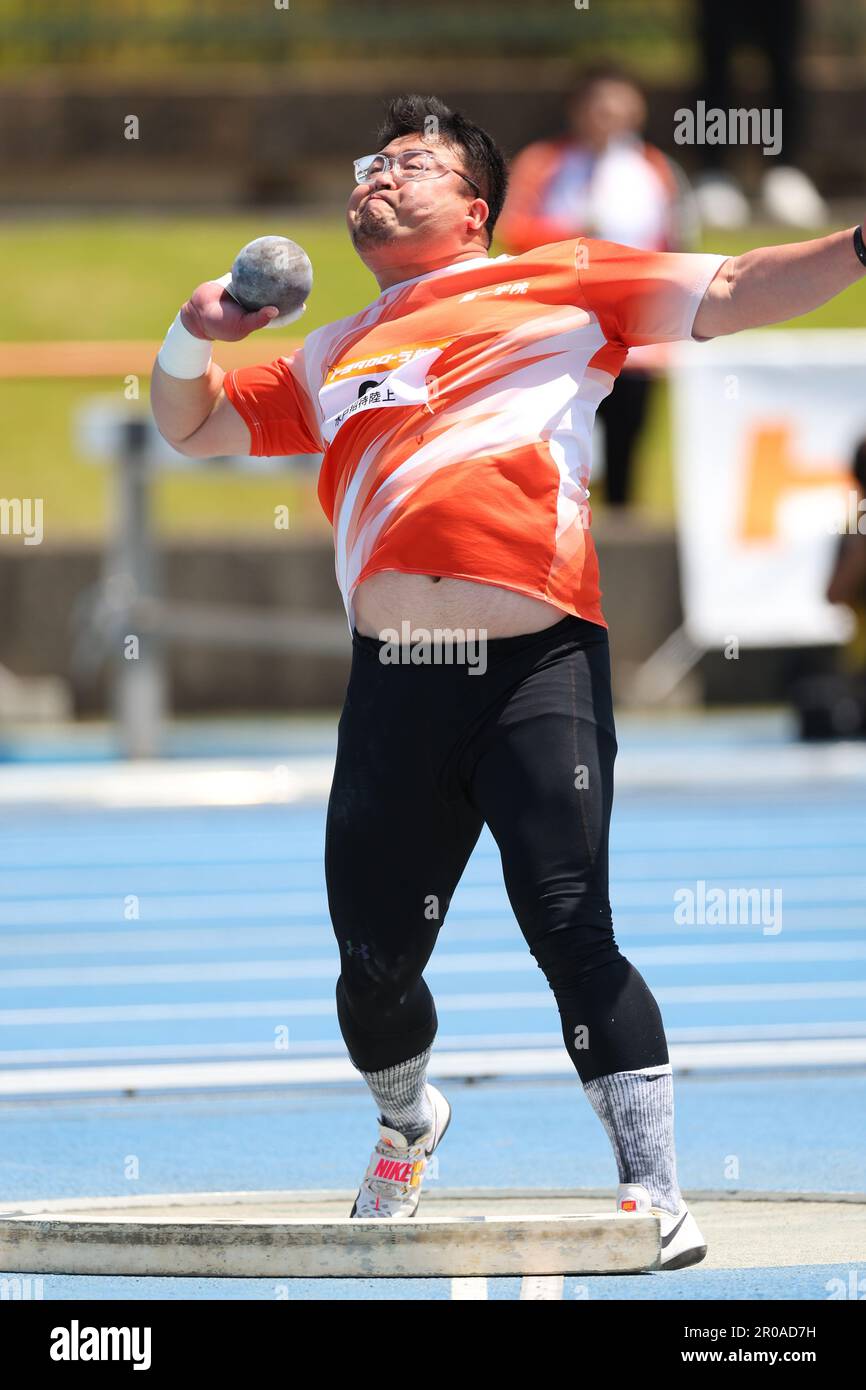 K's denki hi-res stock photography and images - Alamy