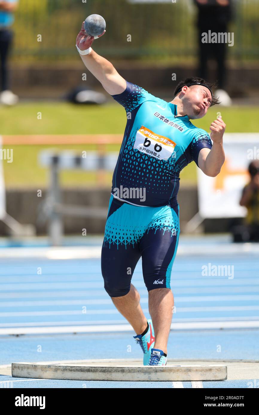 K's denki hi-res stock photography and images - Alamy