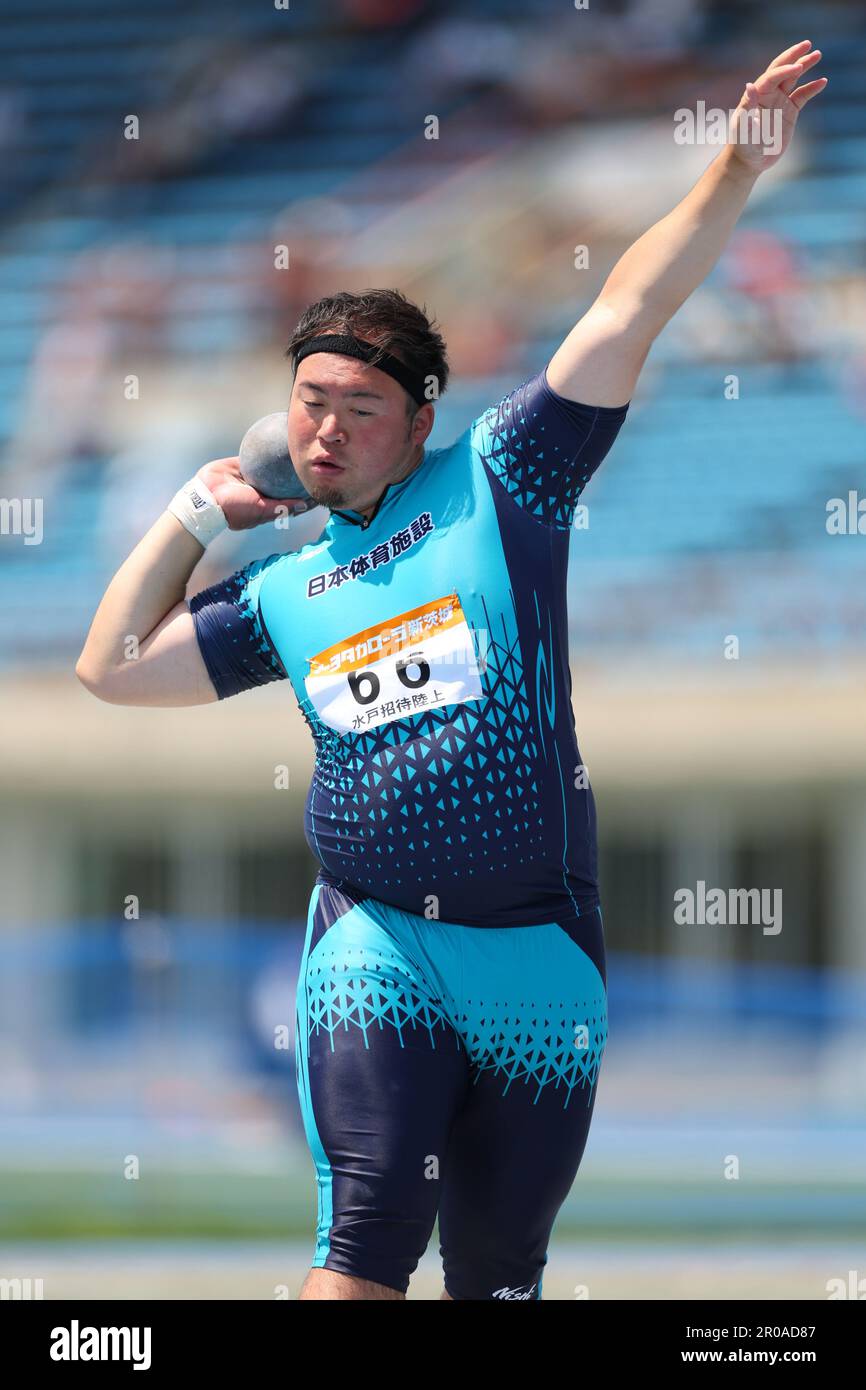 K's denki hi-res stock photography and images - Alamy