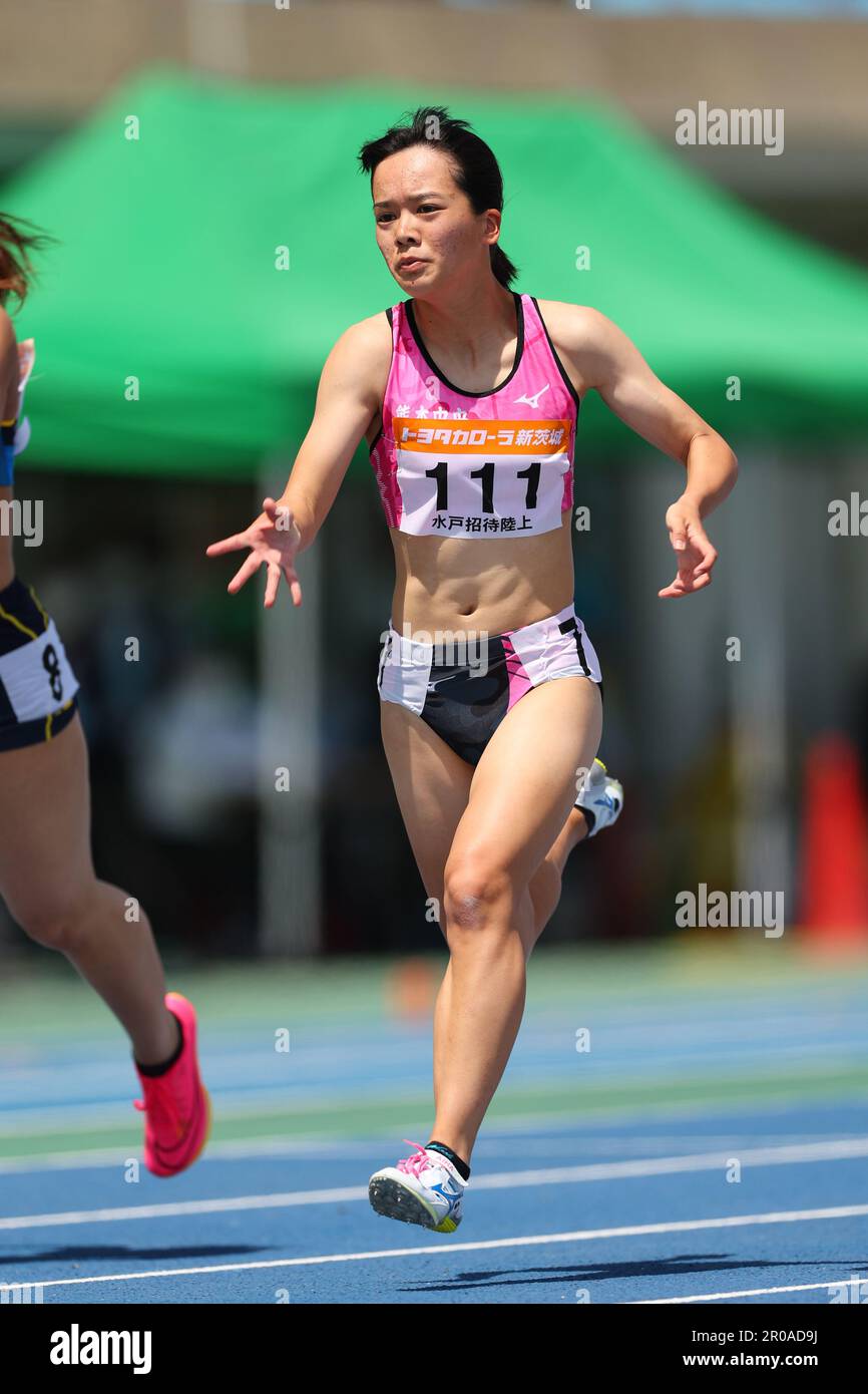 Aiha hi-res stock photography and images - Alamy