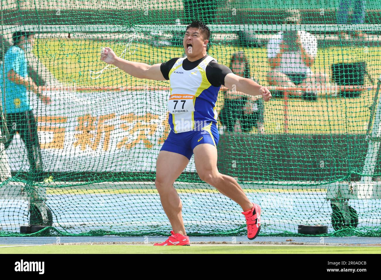 Ibaraki, Japan. 5th May, 2023. Yuji Tsutsumi Athletics : 2023 Mito ...