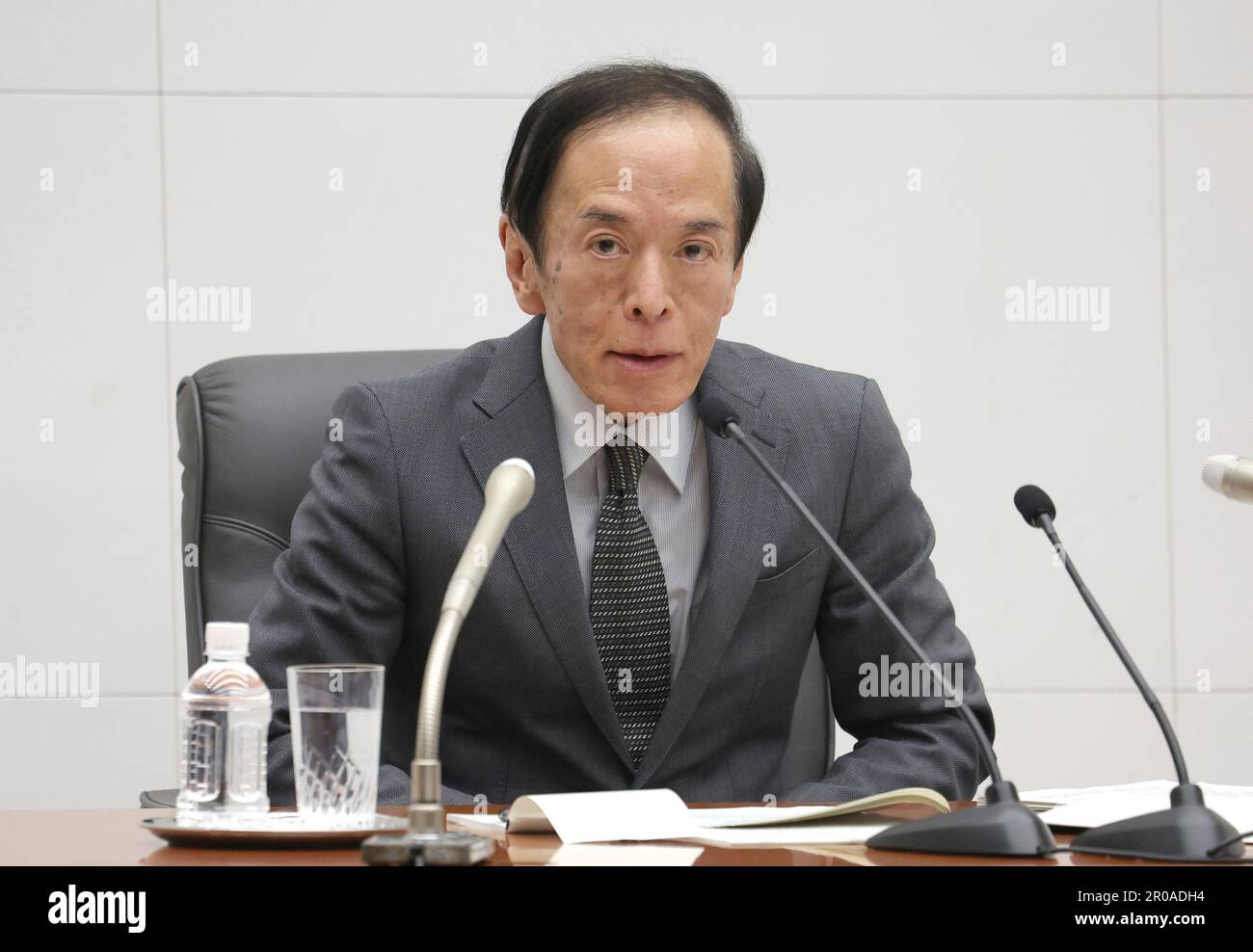 Bank of Japan Governor Kazuo Ueda attends a press conference after the ...