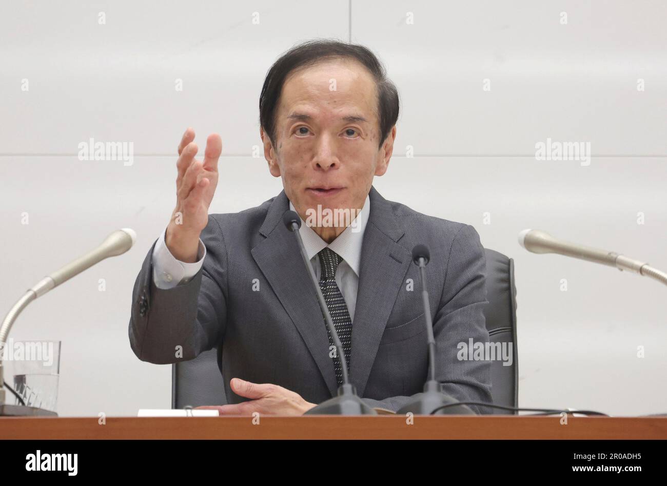 Bank of Japan Governor Kazuo Ueda attends a press conference after the ...