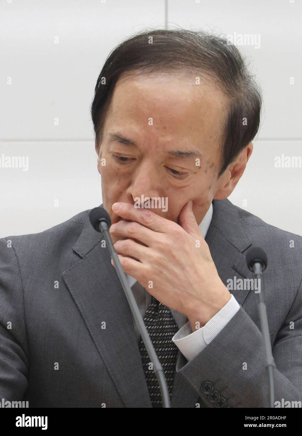Bank of Japan Governor Kazuo Ueda attends a press conference after the ...