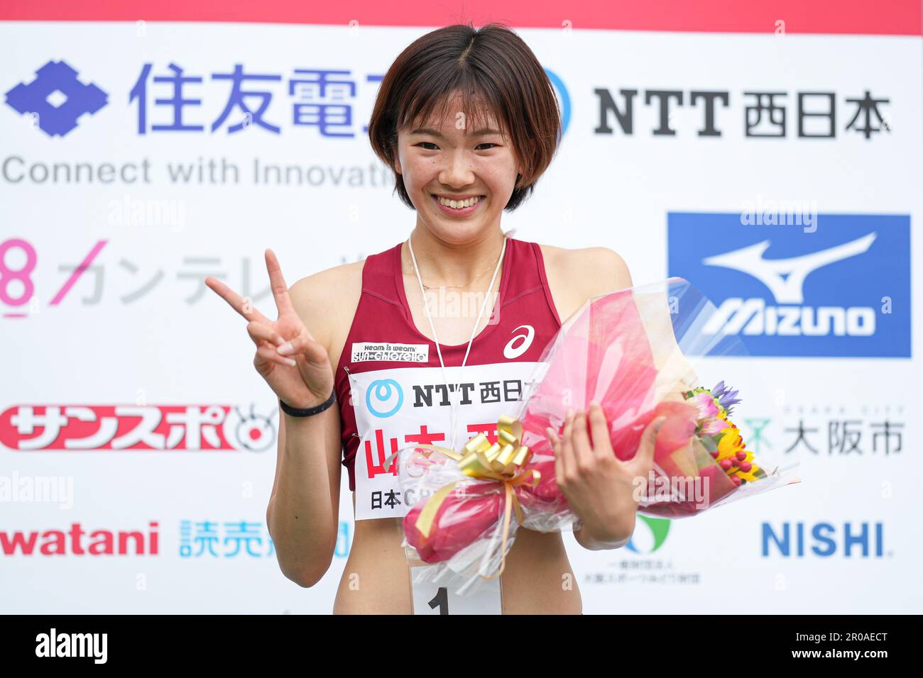 Yanmar Stadium Nagai, Osaka, Japan. 6th May, 2023. Ami Yamamoto, MAY 6, 2023 - Athletics : Japan ...