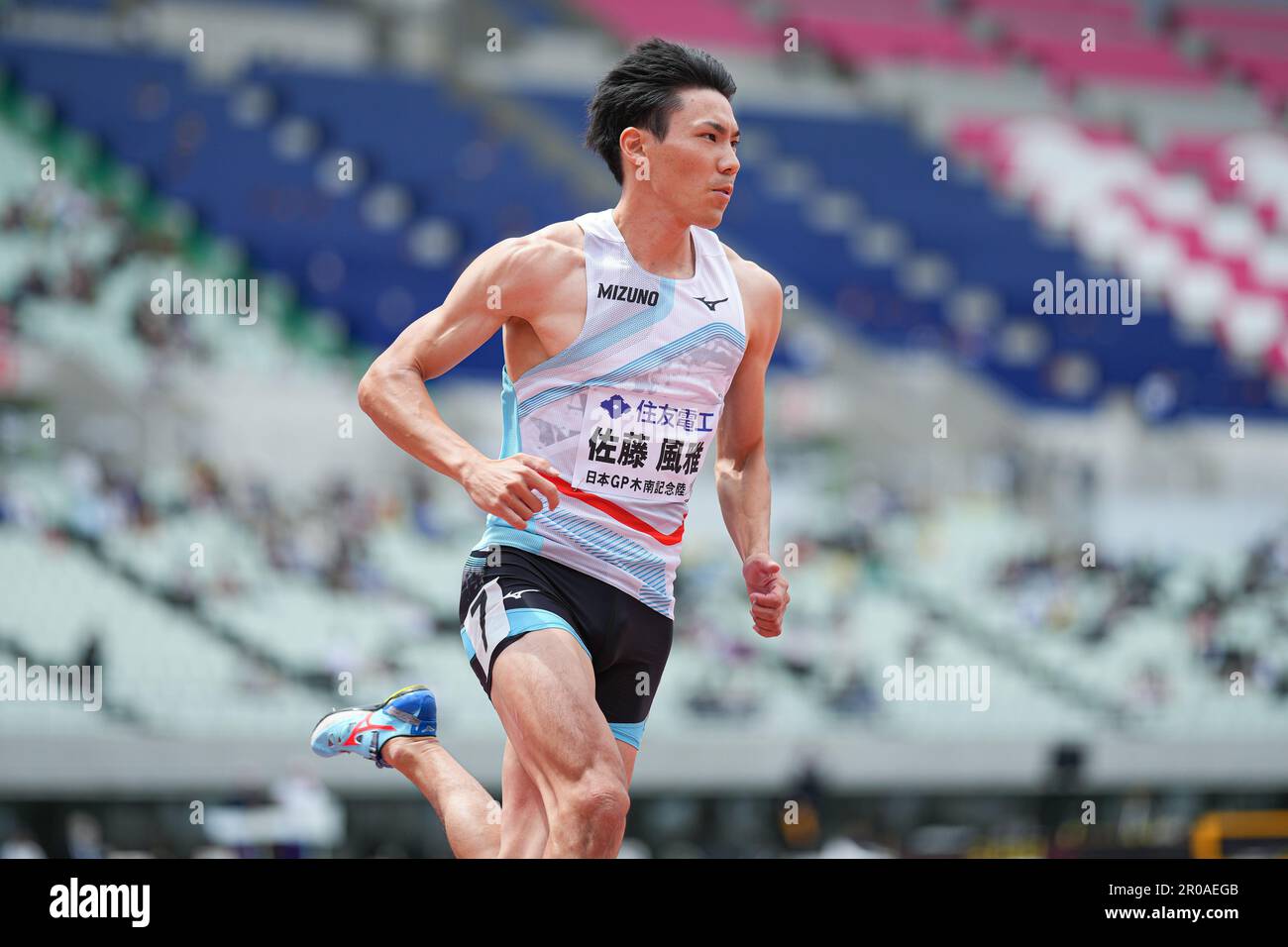 Yanmar Stadium Nagai, Osaka, Japan. 6th May, 2023. Fuga Sato, MAY 6 ...