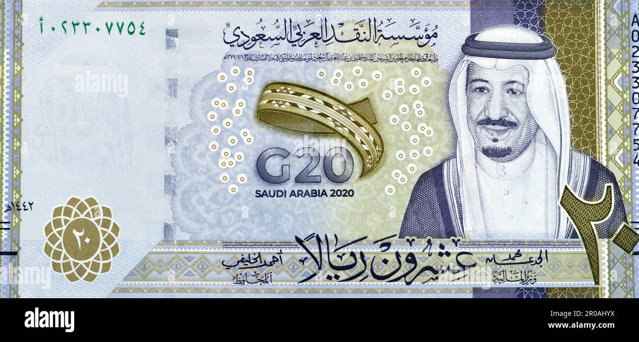 Sar business logo hi-res stock photography and images - Alamy