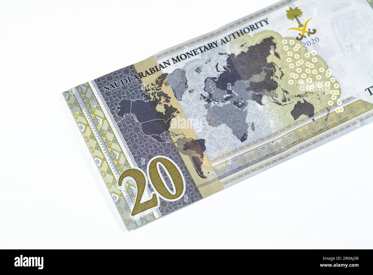 Reverse side of 20 SAR twenty Saudi Arabia Riyals banknote currency ...