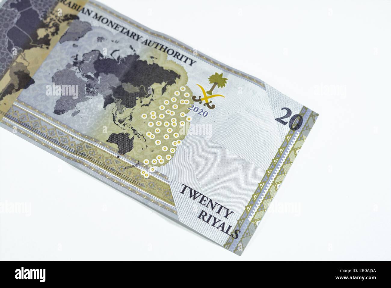 Reverse side of 20 SAR twenty Saudi Arabia Riyals banknote currency ...