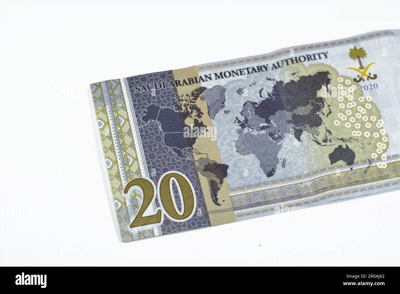 Reverse side of 20 SAR twenty Saudi Arabia Riyals banknote currency ...