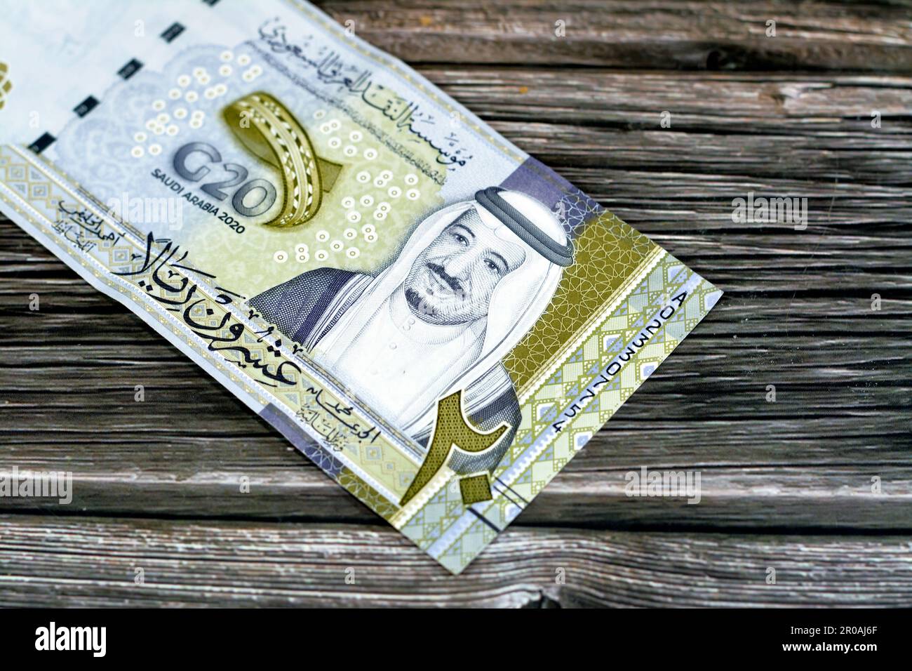 Obverse side of 20 SAR twenty Saudi Arabia Riyals banknote currency ...