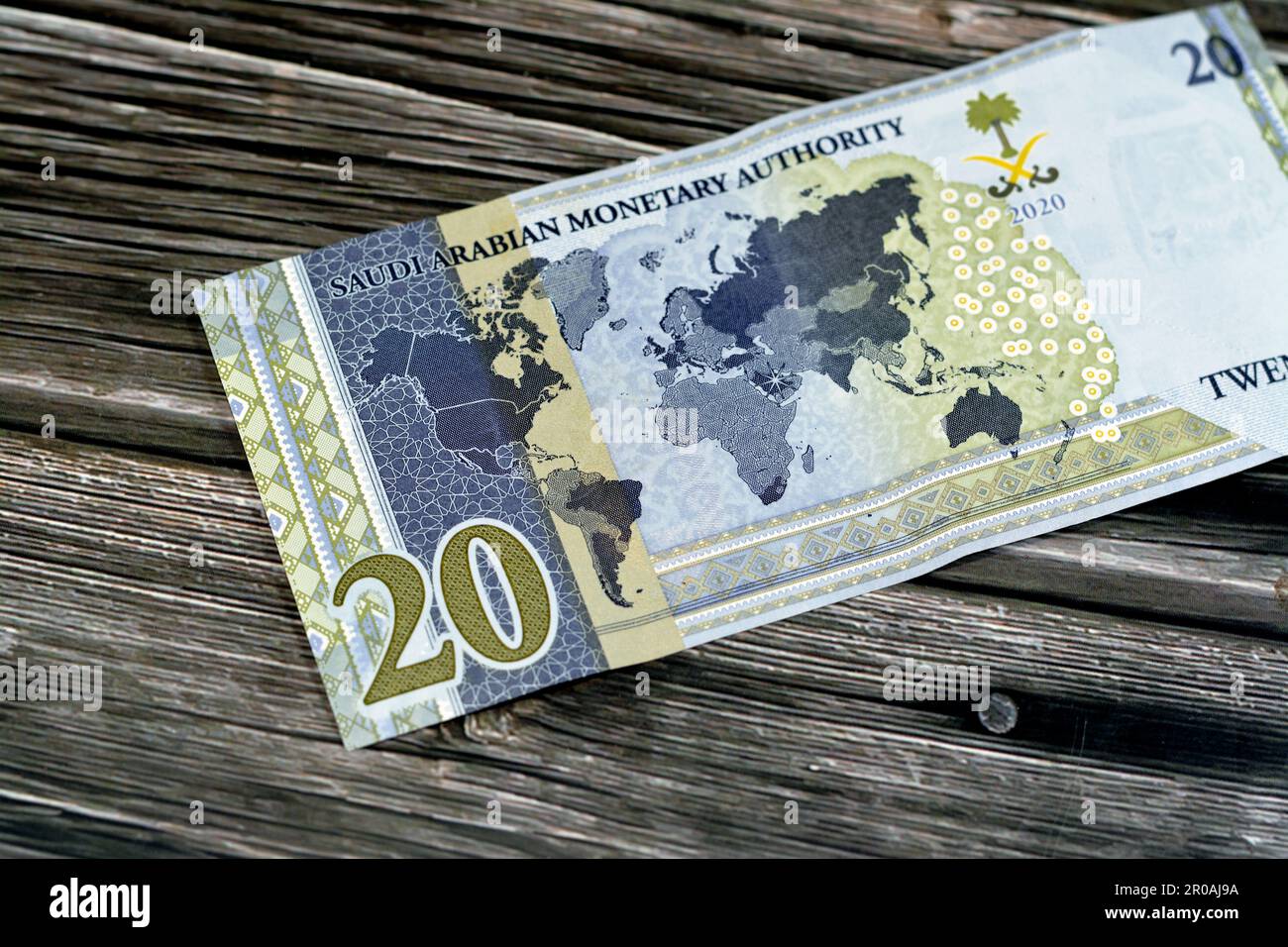 Reverse side of 20 SAR twenty Saudi Arabia Riyals banknote currency ...