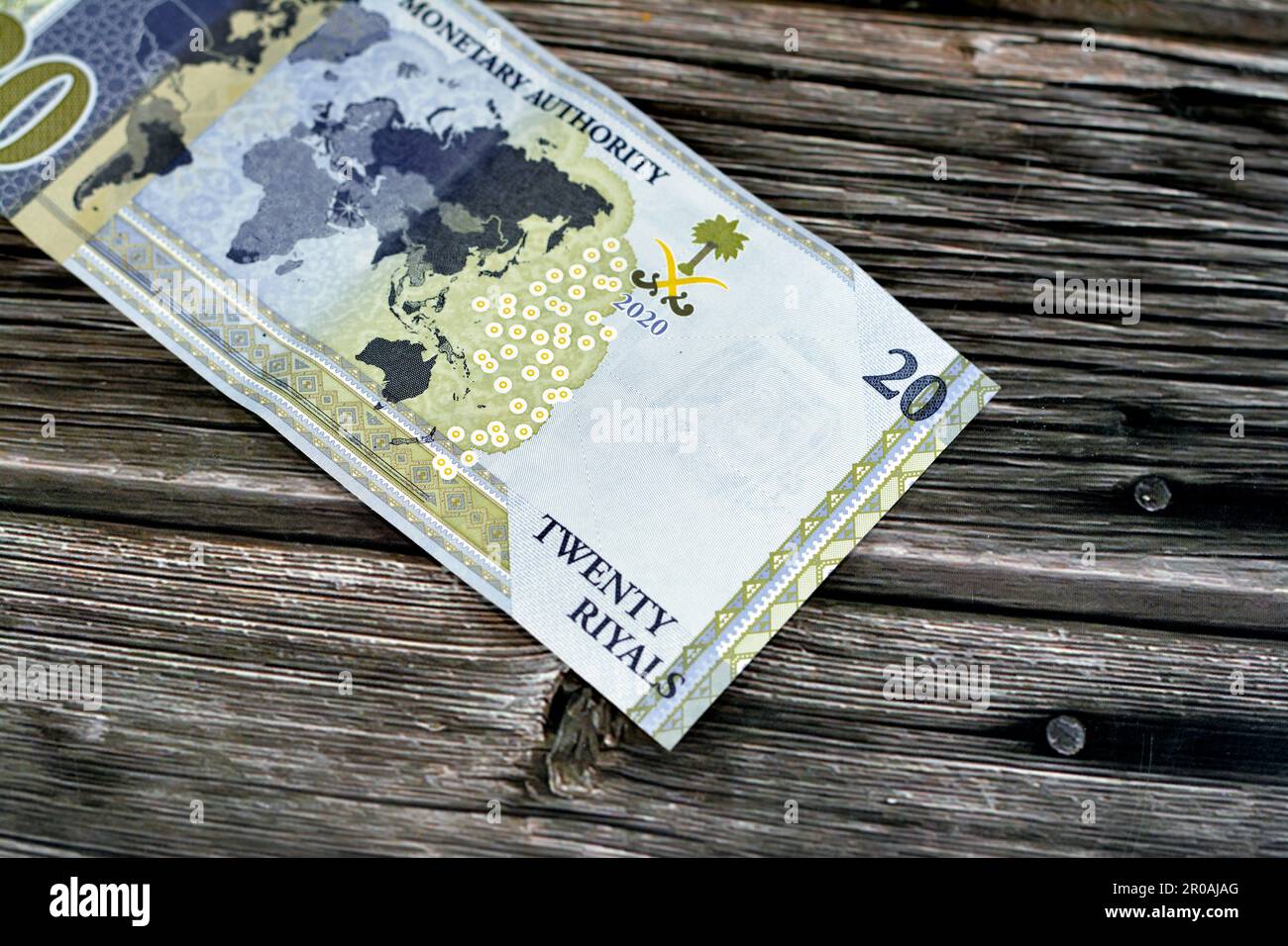 Reverse side of 20 SAR twenty Saudi Arabia Riyals banknote currency ...