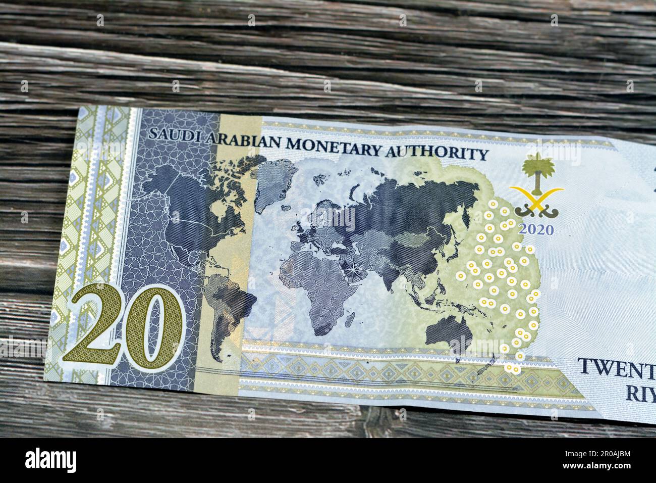 Reverse side of 20 SAR twenty Saudi Arabia Riyals banknote currency ...