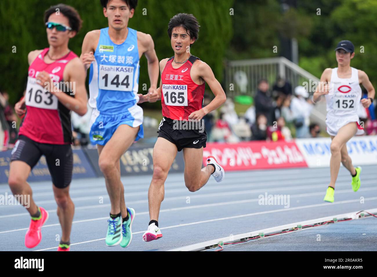 Toshiki sadakata hi-res stock photography and images - Alamy