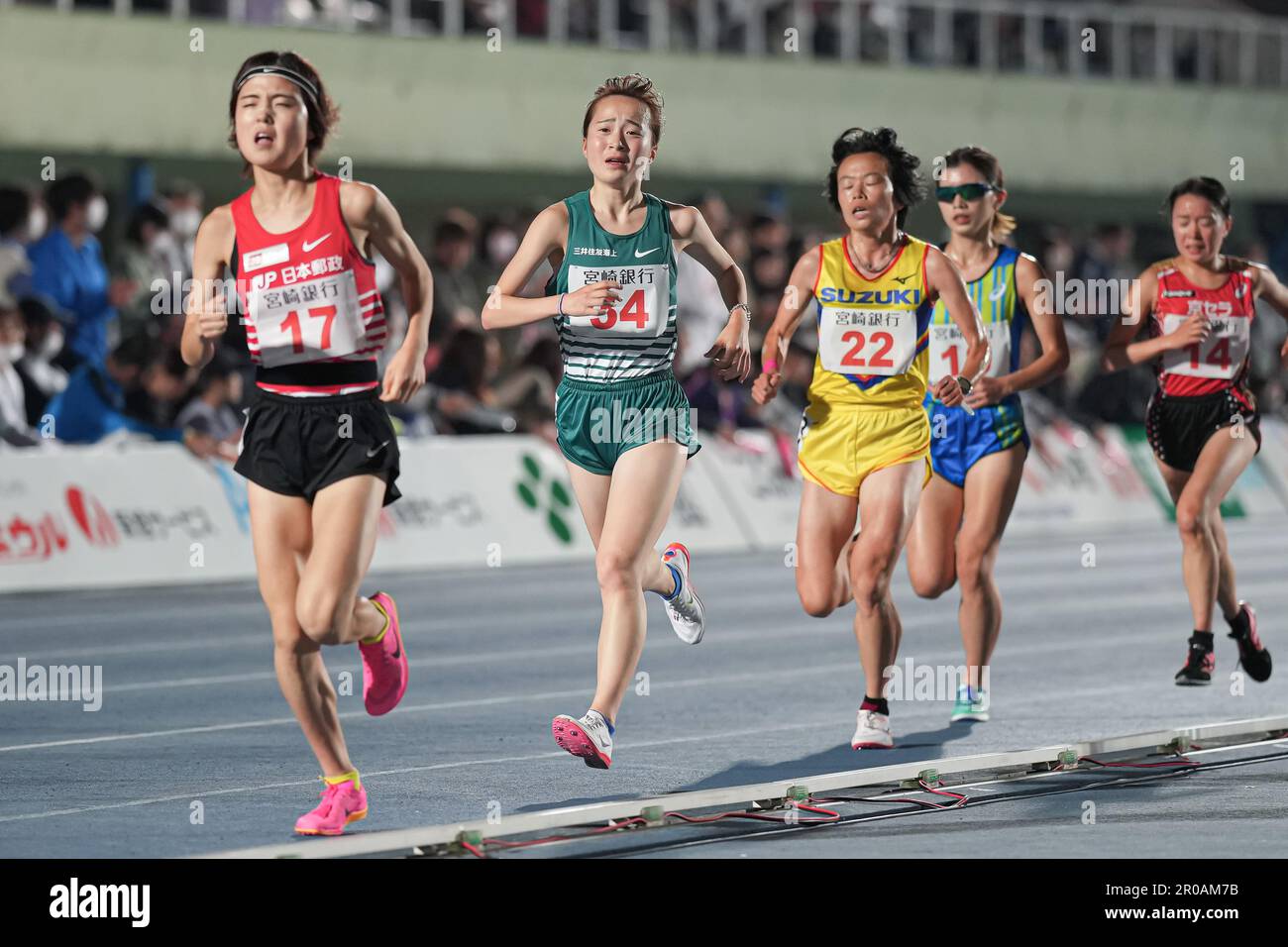 Nobeoka Women's 5000m A at Nishishina Athletic Field, Miyazaki, Japan. 4th May, 2019. Yui ...