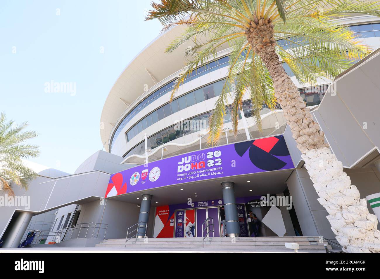 Ali Bin Hamad Al Attiyah Arena, Doha, Qatar. 7th May, 2023. General view, MAY 7, 2023 -Judo ...