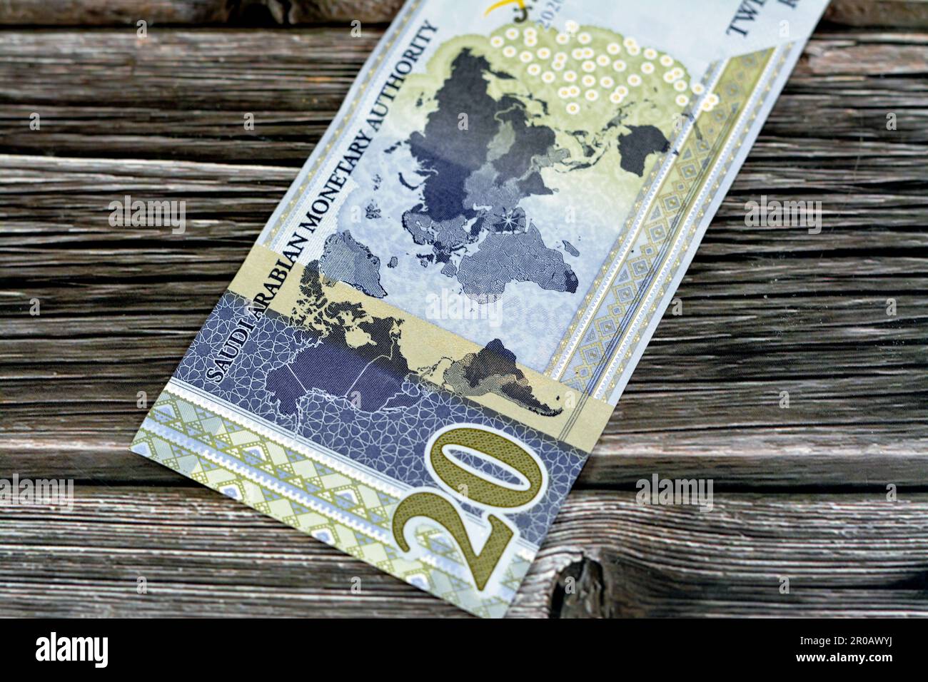Reverse side of 20 SAR twenty Saudi Arabia Riyals banknote currency ...