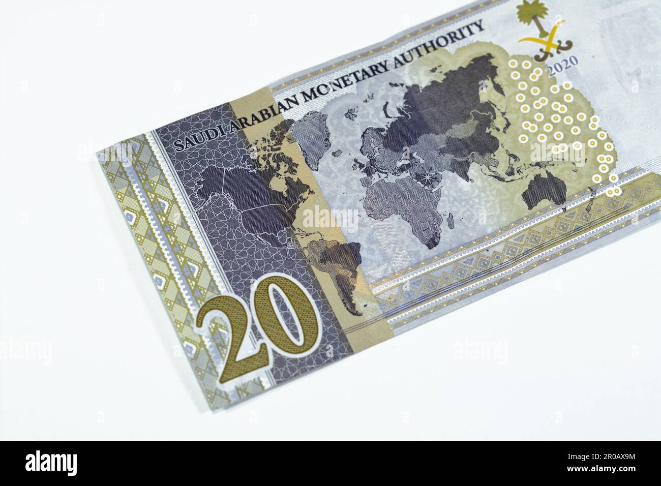 Sar business logo hi-res stock photography and images - Alamy